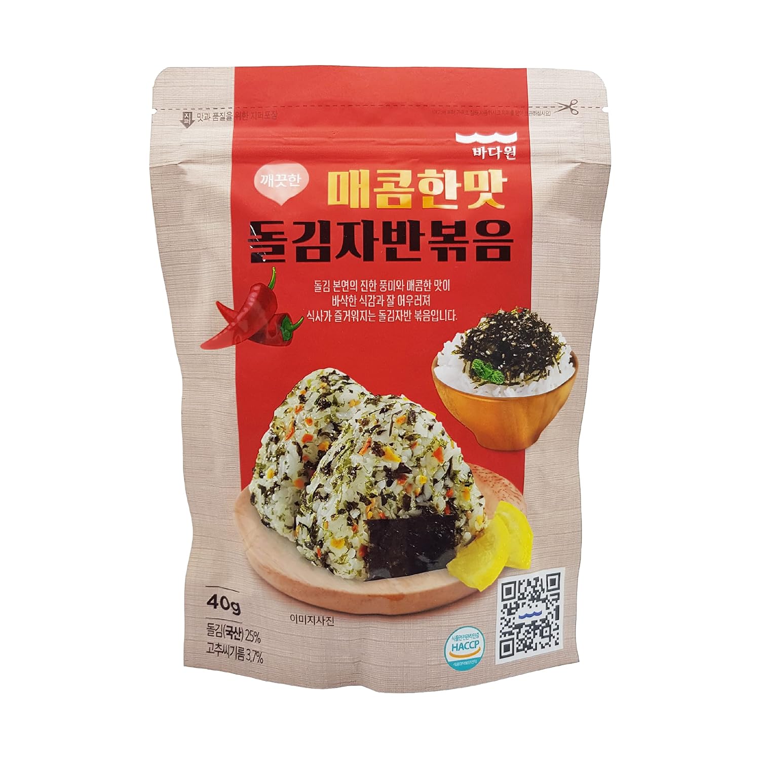 Buy Roasted Korean Seasoned Seaweed Flakes Spicy Flavor Laver Nori Gim ...